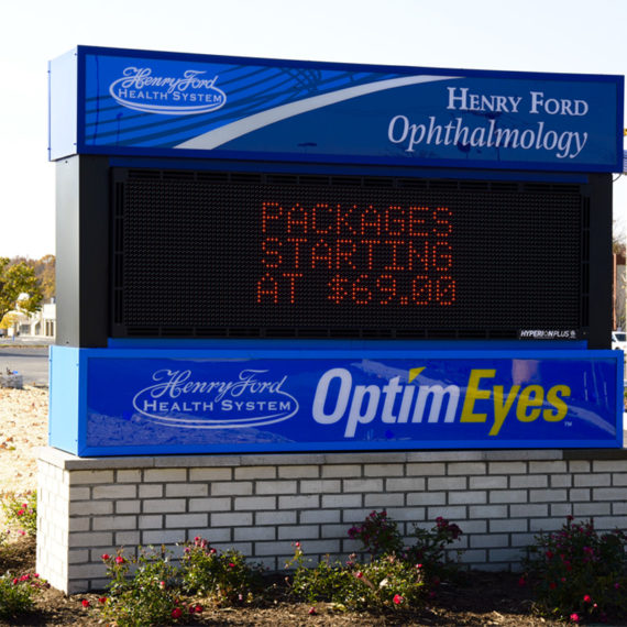 LED Sign Case Study: Henry Ford OtimEyes - Electro-Matic Visual